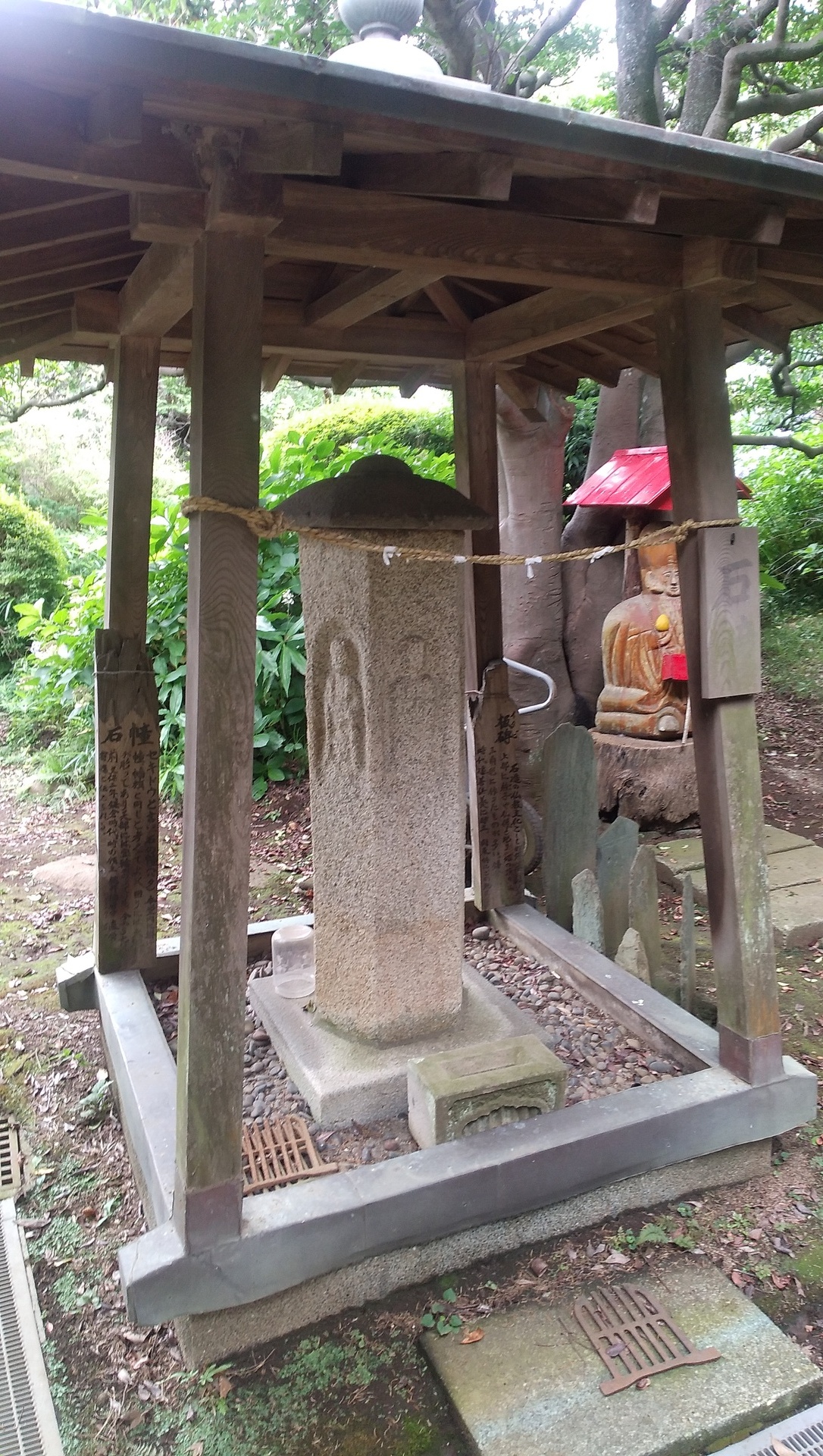 港北区高田の興禅寺を訪ねて: 旅は道連れ